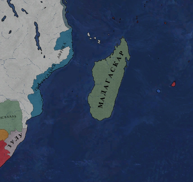 Мадагаскар | BDSM Mod Victoria 2 Вики | Fandom