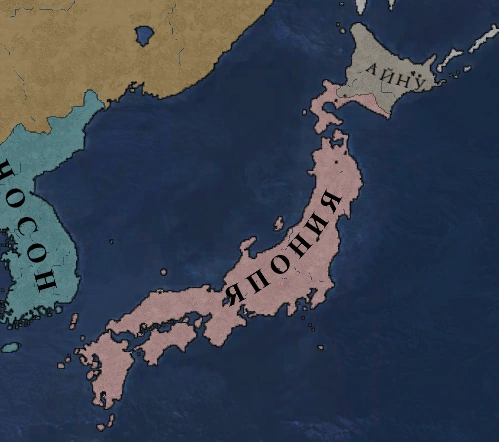 Япония | BDSM Mod Victoria 2 Вики | Fandom