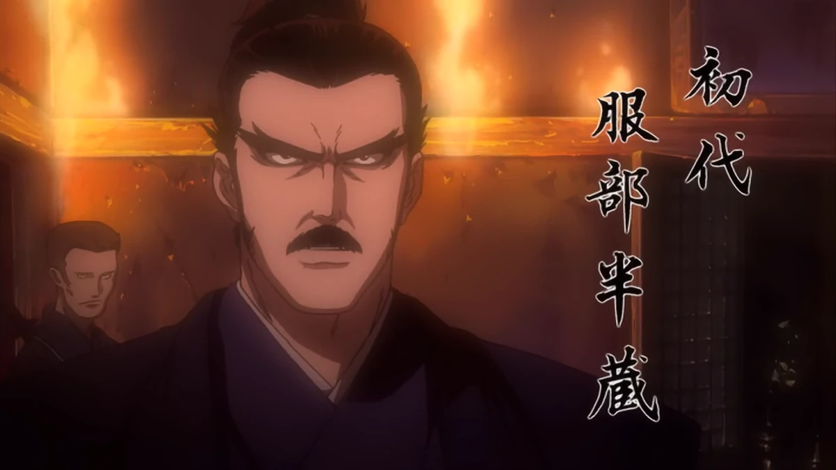 Masanari | Basilisk Wiki | Fandom