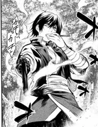 Hachisu | Basilisk Wiki | Fandom