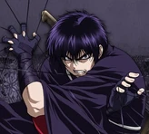 Yashamaru | Basilisk Wiki | Fandom