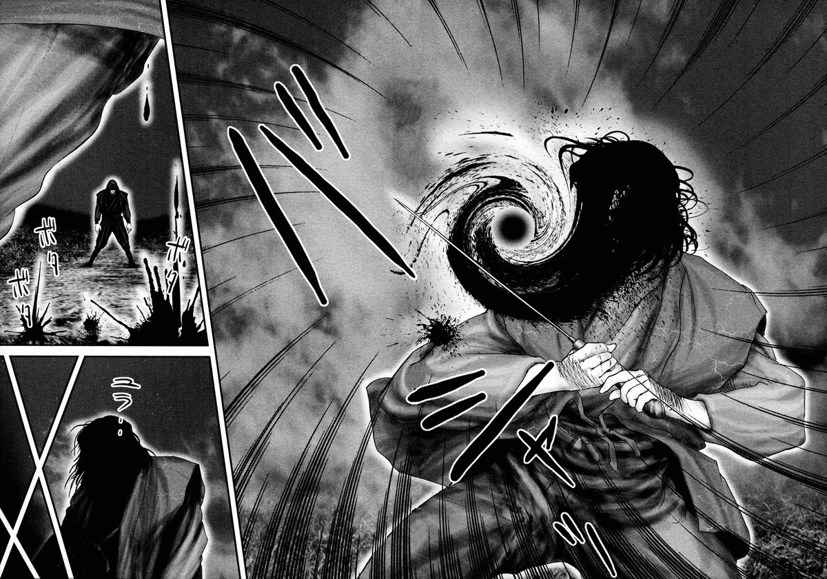 Chapter 23 | Basilisk Wiki | Fandom