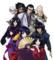 Iga Tsubagakure | Basilisk Wiki | Fandom
