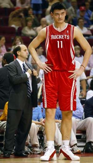 Yao Ming | Basquetebol Wiki | Fandom