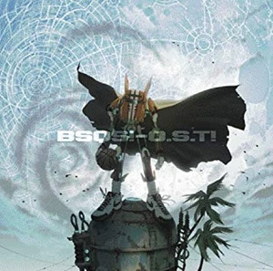 Basquash OST | Basquash Wiki | Fandom