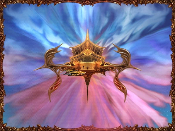 Category:Locations | Baten Kaitos Wiki | Fandom