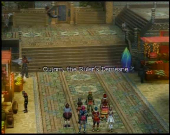 Cujam Baten Kaitos Wiki Fandom