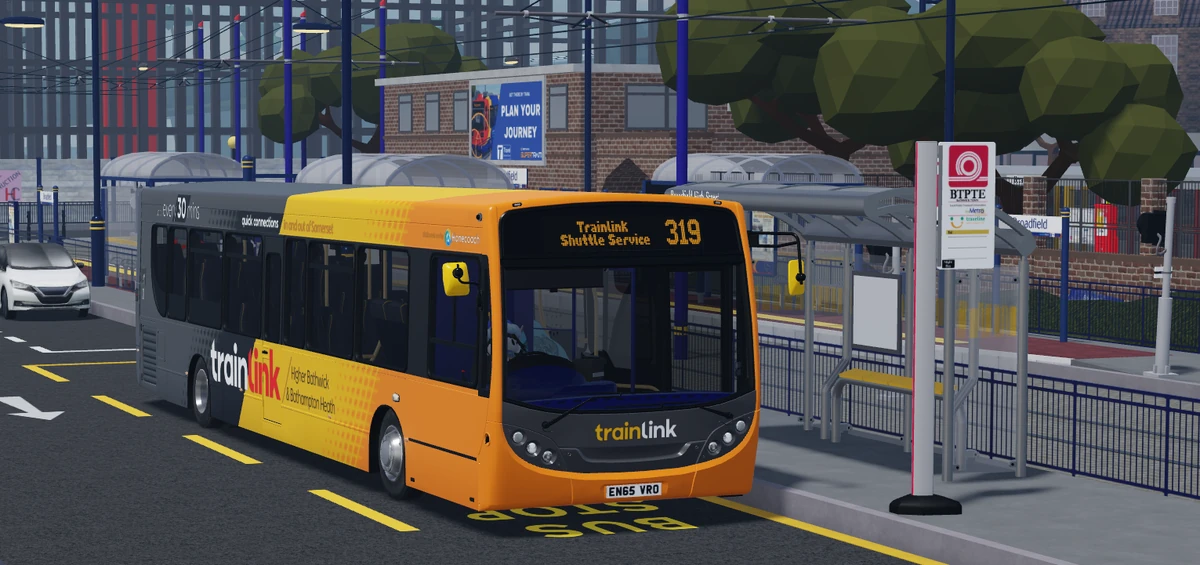 Broadfield Interchange | Bathwickpedia | Fandom