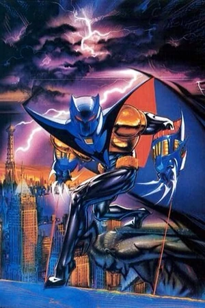 JPV Battle Suit | Batman: Guardian of Gotham Wiki | Fandom
