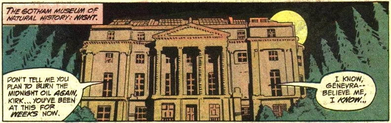 Gotham Museum | Batman Wiki | Fandom