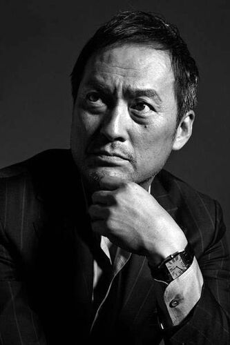 Ken Watanabe Batman Wiki Fandom
