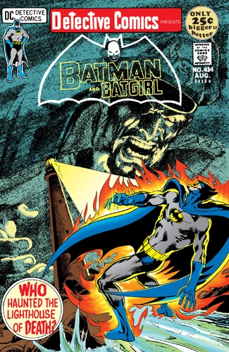 Detective Comics Issue 414 | Batman Wiki | Fandom
