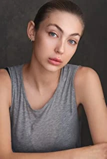 Hana Hrzic | Batman Wiki | Fandom