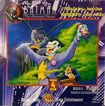 Batman: The Animated Series Volume 4 | Batman:The Animated Series Wiki ...