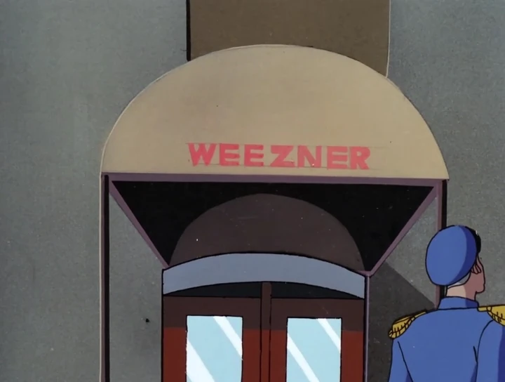 Weezner Building | Batman:The Animated Series Wiki | Fandom
