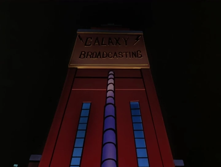 Galaxy Broadcasting Company | Batman:The Animated Series Wiki | Fandom