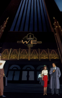 Wayne Enterprises | Batman:The Animated Series Wiki | Fandom
