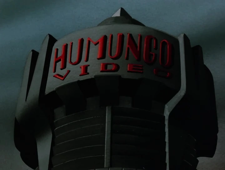 Humungo Video Store | Batman:The Animated Series Wiki | Fandom
