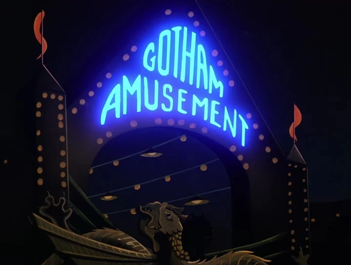 Gotham Amusement Park | Batman:The Animated Series Wiki | Fandom