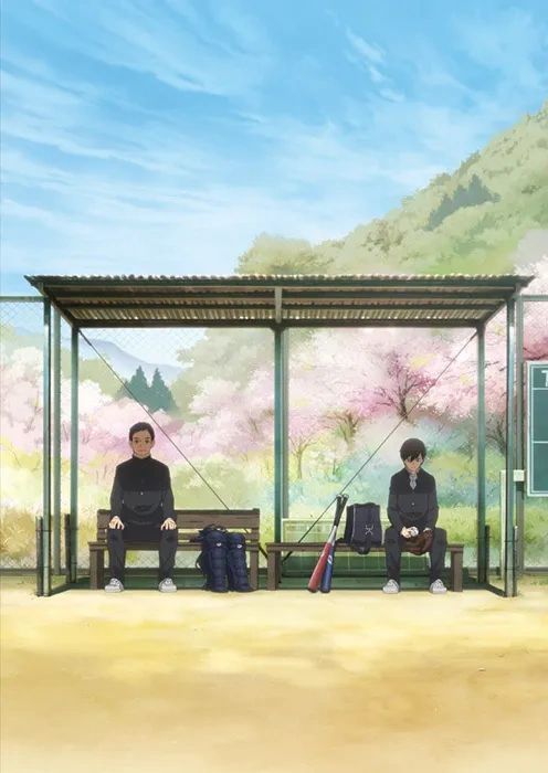 Anime | Battery Wiki | Fandom