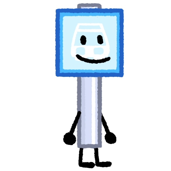 Bus Stop Sign | Battery's Brash Brawl Wiki | Fandom