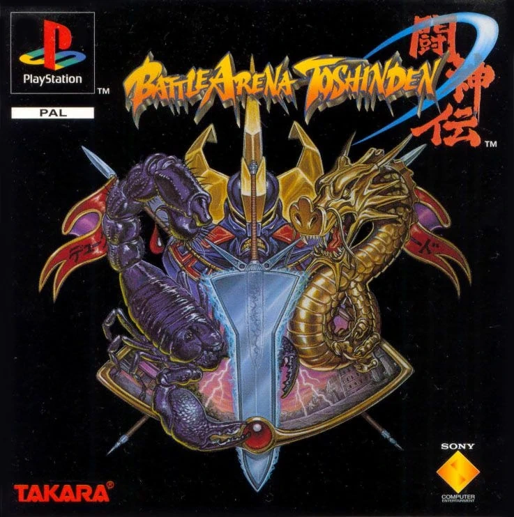 Battle Arena Toshinden | Battle Arena Toshinden (Italia) Wiki | Fandom