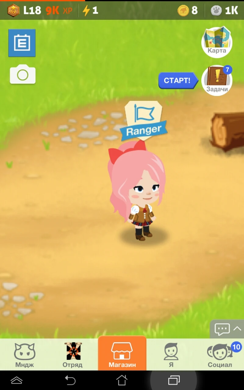 Роза | Battle camp вики | Fandom