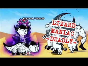 lizard maniac