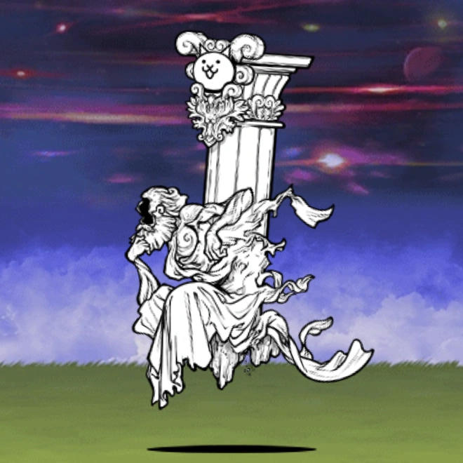 Master of Mind Soractes (Special Cat) | Battle Cats Wiki | Fandom