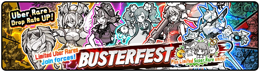 BUSTERFEST (Gacha Event) | Battle Cats Wiki | Fandom