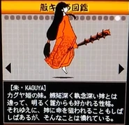 Kumanchu Royale/Gallery | Battle Cats Wiki | Fandom