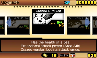 Crazed Bird Cat (Super Rare Cat)/Gallery | Battle Cats Wiki | Fandom