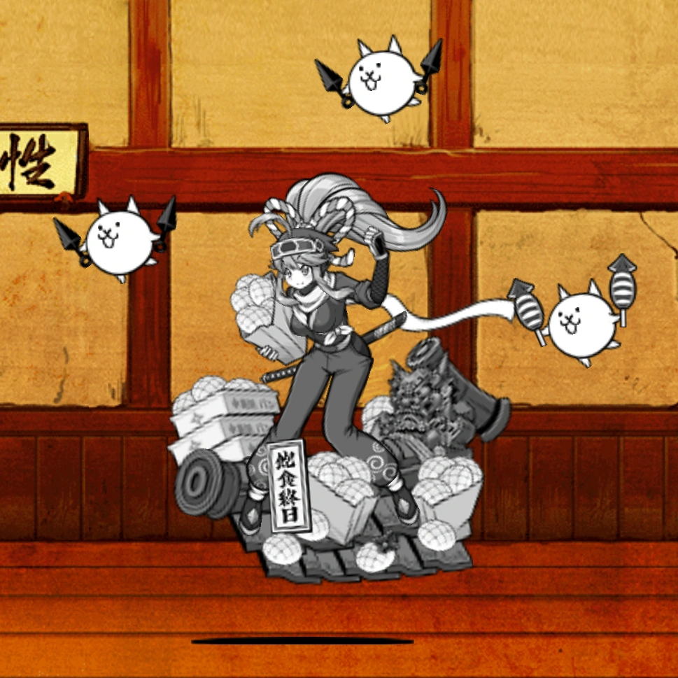 Ninja Girl Tomoe (Uber Rare Cat) | Battle Cats Wiki | Fandom