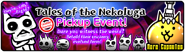 Tales of the Nekoluga (Gacha Event)/Gallery | Battle Cats Wiki | Fandom
