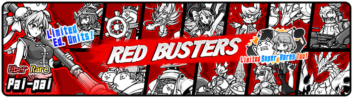 Red Busters (Gacha Event) | Battle Cats Wiki | Fandom