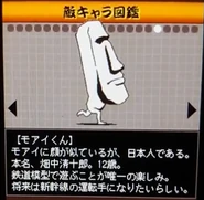 Kumanchu Royale/Gallery | Battle Cats Wiki | Fandom