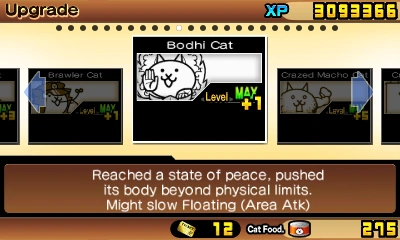 Bodhisattva Cat (Super Rare Cat)/Gallery | Battle Cats Wiki | Fandom