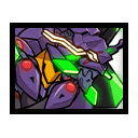 Eva Unit-13 (Uber Rare Cat) | Battle Cats Wiki | Fandom