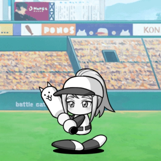 Miyabi Oyama (Uber Rare Cat) | Battle Cats Wiki | Fandom