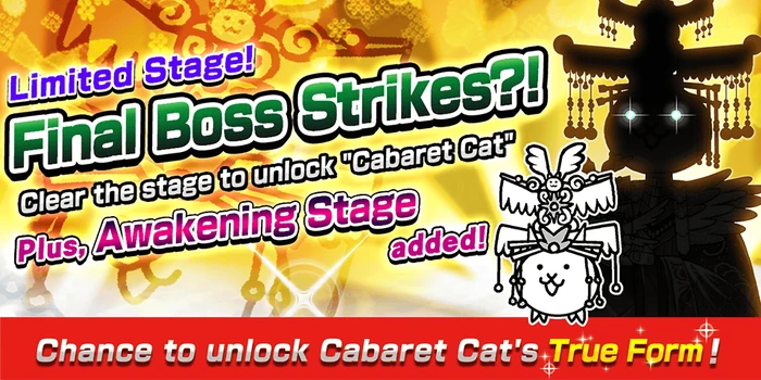 Final Boss Strikes?! Collaboration Event | Battle Cats Wiki | Fandom