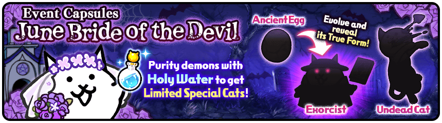 June Bride of the Devil (Event Gacha) | Battle Cats Wiki | Fandom