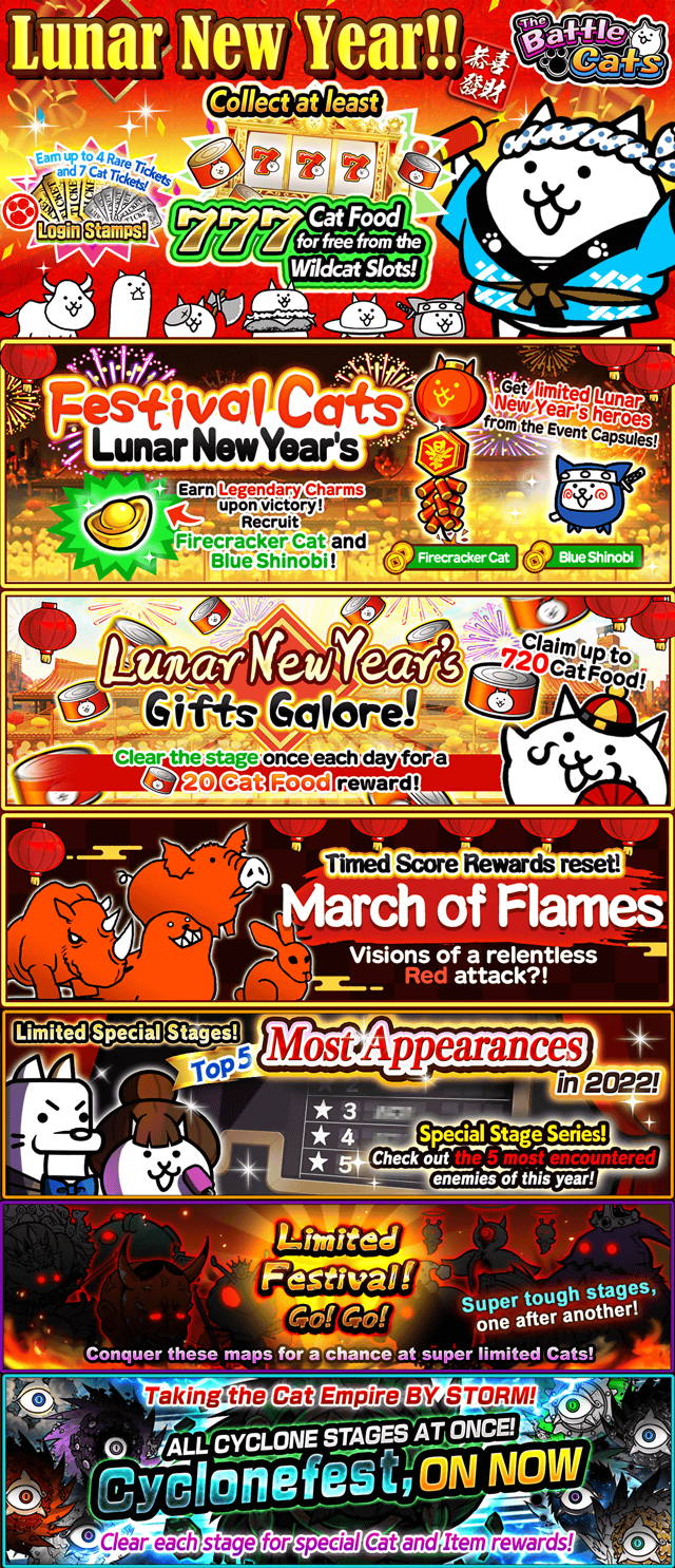 Festival Cats: Lunar New Year's | Battle Cats Wiki | Fandom Festival Cats: Lunar New Year's | Battle Cats Wiki | Fandom