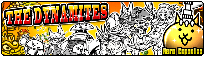 Version 2.9 Update | Battle Cats Wiki | Fandom