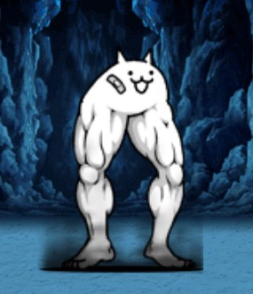 Li'l Macho Legs Cat (Enemy) | Battle Cats Wiki | Fandom