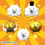 Gold Cat (Super Rare Cat)/Gallery | Battle Cats Wiki | Fandom