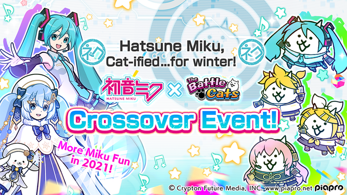 Hatsune Miku Collaboration Event/2021 Collab (Version 10.3) | Battle ...