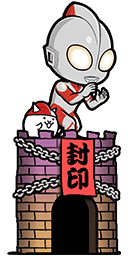 Deadly! Spacium Beam | Battle Cats Wiki | Fandom