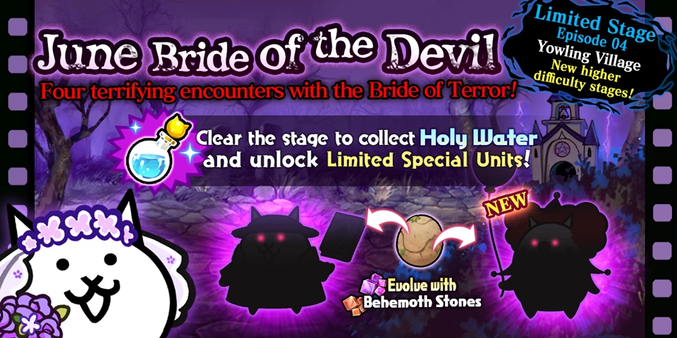 June Bride of the Devil | Battle Cats Wiki | Fandom