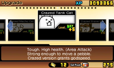 Crazed Tank Cat (Super Rare Cat)/Gallery | Battle Cats Wiki | Fandom