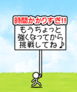 Ms. Sign | Battle Cats Wiki | Fandom